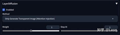 一个神器！sd Forge Layerdiffuse 知乎