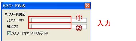 「alzip」の使い方！圧縮解凍について解説！ スマホアプリやiphoneandroidスマホなどの各種デバイスの使い方・最新情報を