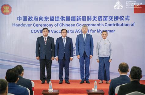 ឯកឧត្តម ប្រាក់ សុខុន អញ្ជើញចូលរួមជាអធិបតីពិធីប្រគល់