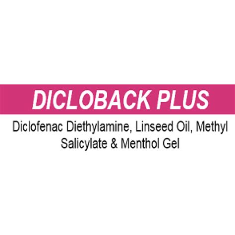 Doxycycline Hcl 100mg Amtech Product