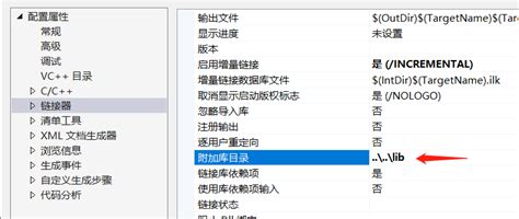 c c 封装：windows linux下封装 lib so文件 如何将一个c语言程序封装成 so文件 csdn博客