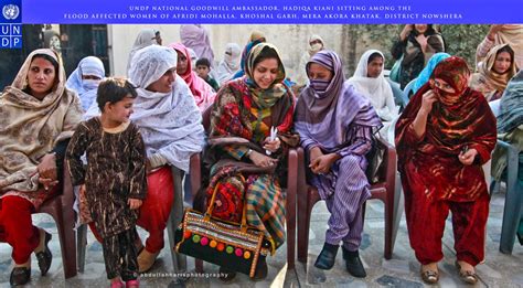 hadiqa kiani flood relief undp field trip pictures koolmuzone