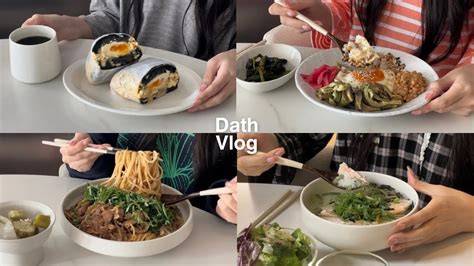 Vlog︱실패없는 대패삼겹파스타 해먹고🍝 아보카도 낫또 비빔밥 만들어서 탄단지 골고루 챙겨 먹기🥑 식물 구입하고 초보식집사 된 주부 일상︱반숙란샌드위치 연어오차즈케