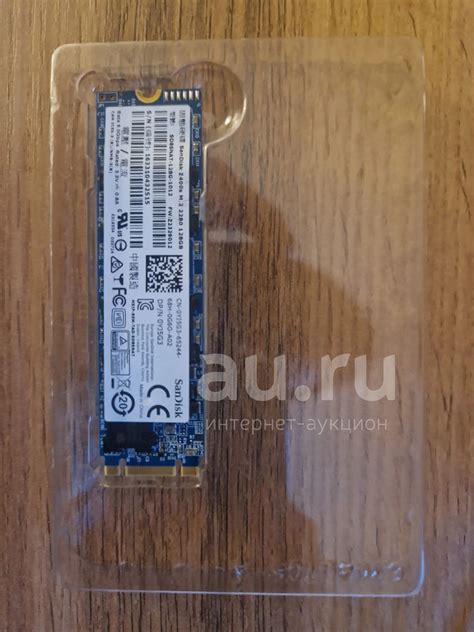 SSD — купить в Красноярске. Состояние: Б/у. SSD-накопители на интернет ...