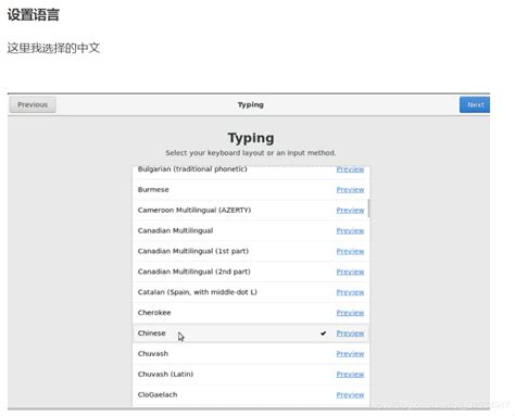 ubuntu服务器安装图形化界面总结 知乎