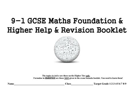 Edexcel Gcse Maths Revision Booklet Page 01 Quwwat Ul Islam Girls School