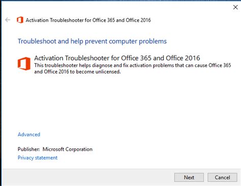 microsoft office 产品密钥安装错误 0x80070005
