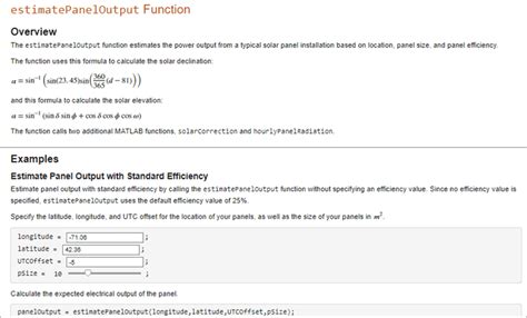 实时脚本和函数 Matlab And Simulink