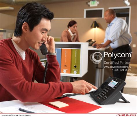 Polycom CX фото