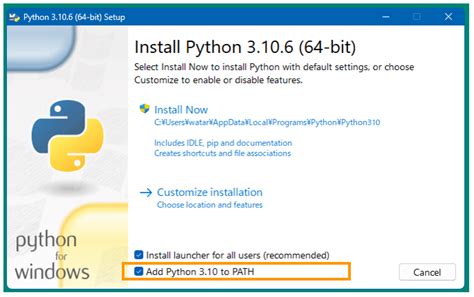 stable diffusion webui をインストール 成功して幸せになる知識
