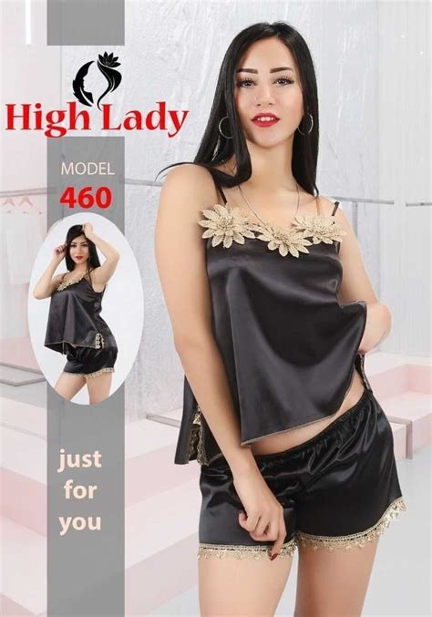 Pin On لانجيرى 2021