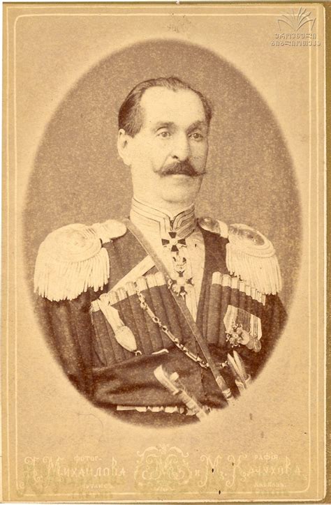 Iverieli ივანე ბაგრატიონ მუხრანელი