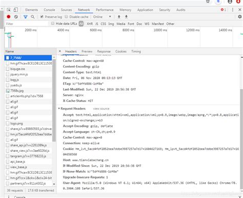 使用python爬虫，requests夹带beautifulsoup的使用爬取网络小说使用beautifulsoup爬取小说页面 Csdn博客