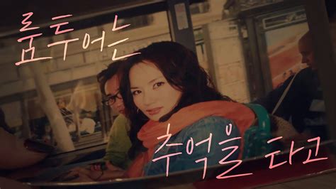 다시 돌아온 정화네 룸투어 그런데 추억을 너무 곁들인 🏠 인테리어 소품 언박싱 룸투어 Eng Youtube