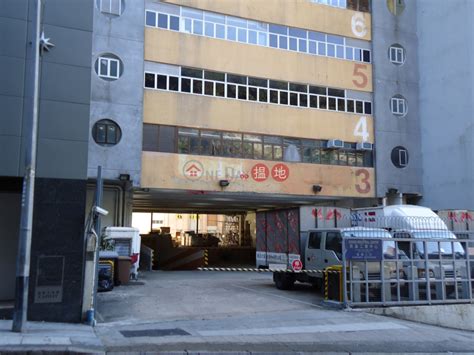 Sungib Ind Ctr Sungib Industrial Centre 英基工業中心 Sales Listings