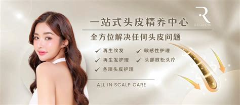 Grow Me «Странный шампунь Он даже не пенится «Он не промывает голову до скрипа «Расход