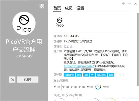 pico 使用 android shareduserid “android uid system“ 的问题 光晖重万物 华为开发者空间