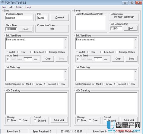 Tcp Test Tool（tcp测试工具）官方版下载 硬件检测工具 U盘量产网