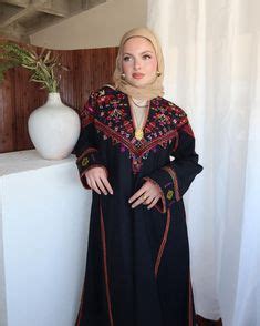 Syrian traditional clothing from idlib en 2024 | Alger