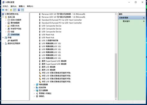 未知usb设备 设备描述符请求失败 是什么？ 设备描述符请求错误 Csdn博客