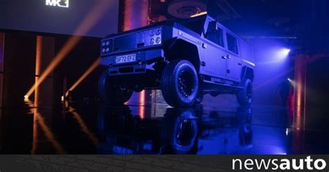 Οι Σκωτσέζοι δεν τσιγκουνεύτηκαν στο Munro Mk1 Newsauto Gr