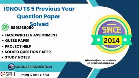 Ignou Ts 5 Previous Year Question Paper Solved Ignou Solved Assignment
