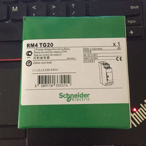 Chine RM TG rm tg Phase Défaillance du relais de surveillance de la tension du relais de