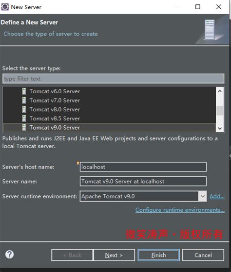 Java 集成开发环境Eclipse JEE的安装和配置Tomcat CSDN博客