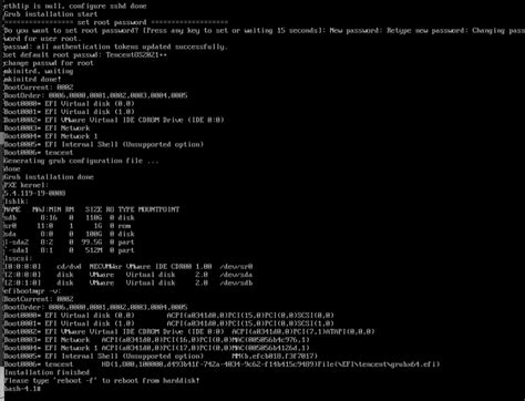 Tencentos Server 31 Tk4 一个伪linux粉丝的blog Tencentos Server 31 Tk4 一个伪linux粉丝的blog