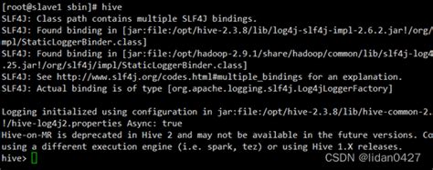 Hive的安装与使用（内嵌模式derby将hive的元数据配置到mysql）配置hive的远程访问，实现多客户端访问安全机制hive