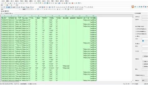 可替代系统自带！windows 上最强大的文本编辑器！亲测可用 emeditor编辑器 csdn博客