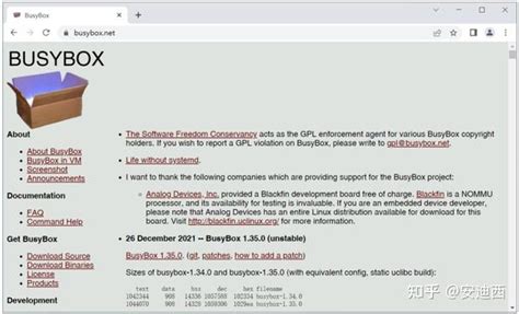 用 busybox 构建根文件系统 知乎