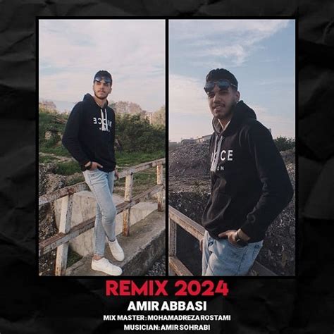 امیر عباسی ریمیکس شاد ۲۰۲۴ کیجا من بهشهریمه الله یاری یاری