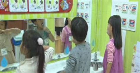 영유아 건강지킴이 어린이집 건강주치의