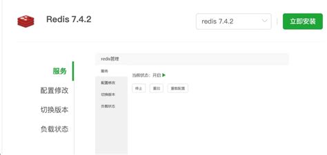 如何在本地和服务器新建redis用户和密码redis创建用户和密码 Csdn博客 如何在本地和服务器新建redis用户和密码redis创建用户和密码 Csdn博客