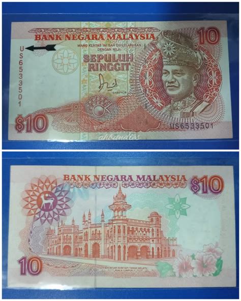 10 Jaafar Hussein Siri 6 Alignment Error Hobbies And Toys Collectibles