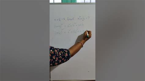 Maths Problem Solvinglearning Maths Mathstricks Youtubeshorts