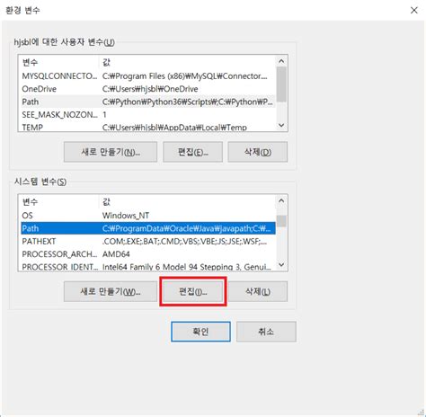 Python 기초 2장 Python 설치 및 환경설정windows Ver 프시케 Medium