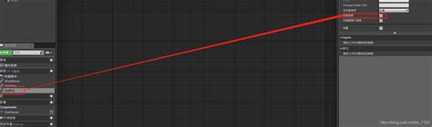 ue4 （蓝图）纯函数 ue4 纯函数 csdn博客