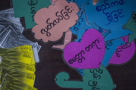 Sex And Sensibility Frontier Myanmar