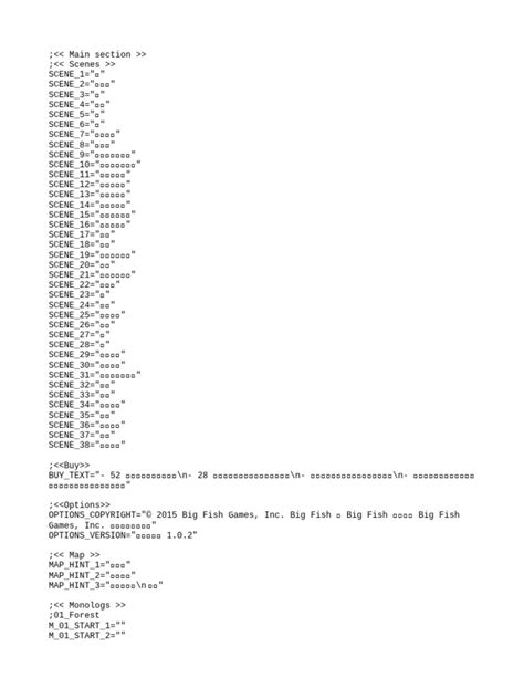 strings jp pdf