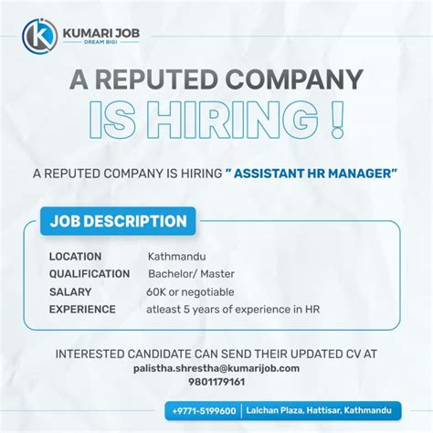 Kumari Job On Linkedin Hiring Vacancy Hrmanager Assistanthrmanager