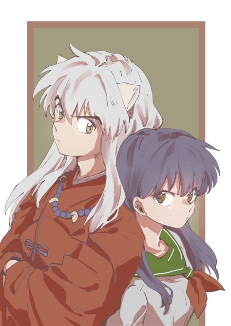 Inuyasha And Higurashi Kagome Inuyasha Drawn By Kayo Danbooru