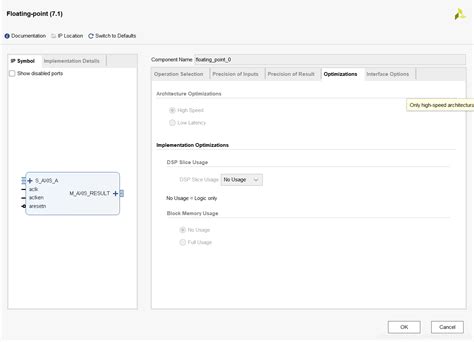 Xilinx浮点数ip核使用记录 Csdn博客