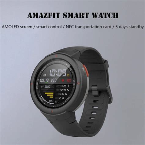 Pre Order The Xiaomi Amazfit Smart Watch Phone For Only On Banggood Gizmochina