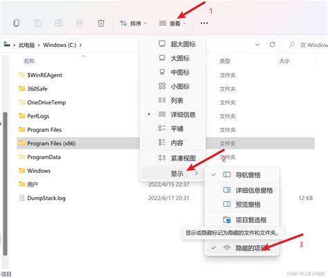mysql 8 030卸载 卸载mysql8 0 30 csdn博客