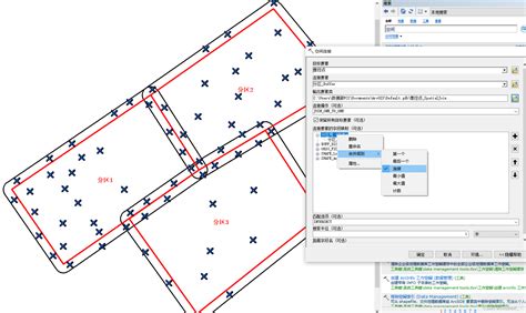 arcgis 批量出图 实现隐藏不想要的要素（不显示其他要素）与“公共要素”的处理 arcgis批量出图如何隐藏旁边 csdn博客