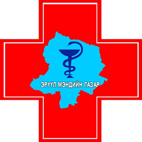 ‼️ТАРВАГАН ТАХЛААС Хөвсгөл аймгийн Эрүүл мэндийн газар Facebook