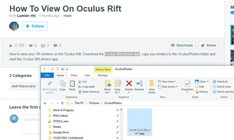 Lumion Keyboard Shortcuts