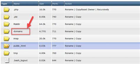 Directadmin จัดการไฟล์และโฟลเดอร์ด้วย File Manager